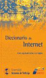 DICCIONARIO DE INTERNET CON EQUIVALENCIAS EN INGLÉS. NEBRIJA; FUNDACIÓN ...